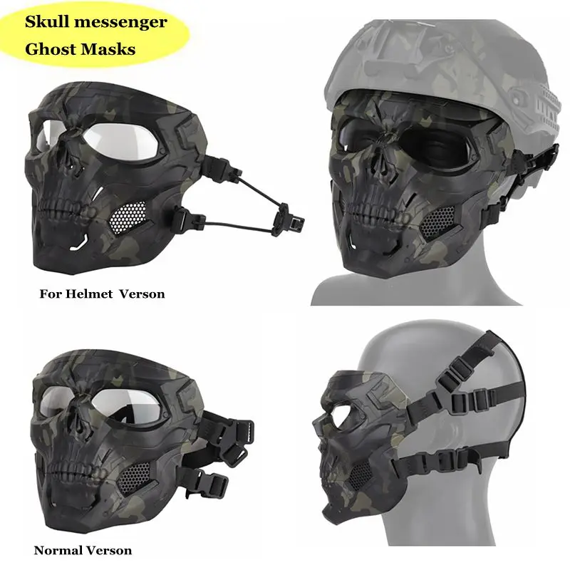 Airsoft Ghost Mask