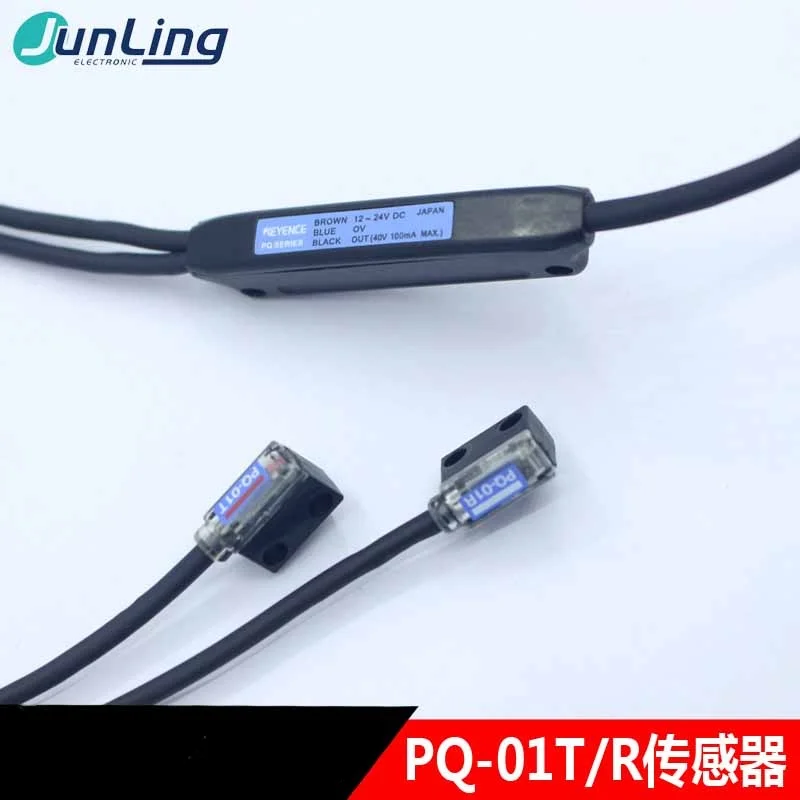 KEYENCE-Keyence-PQ-01T-R-sensor-de-interruptor-fotoel-ctrico-de-radio ...