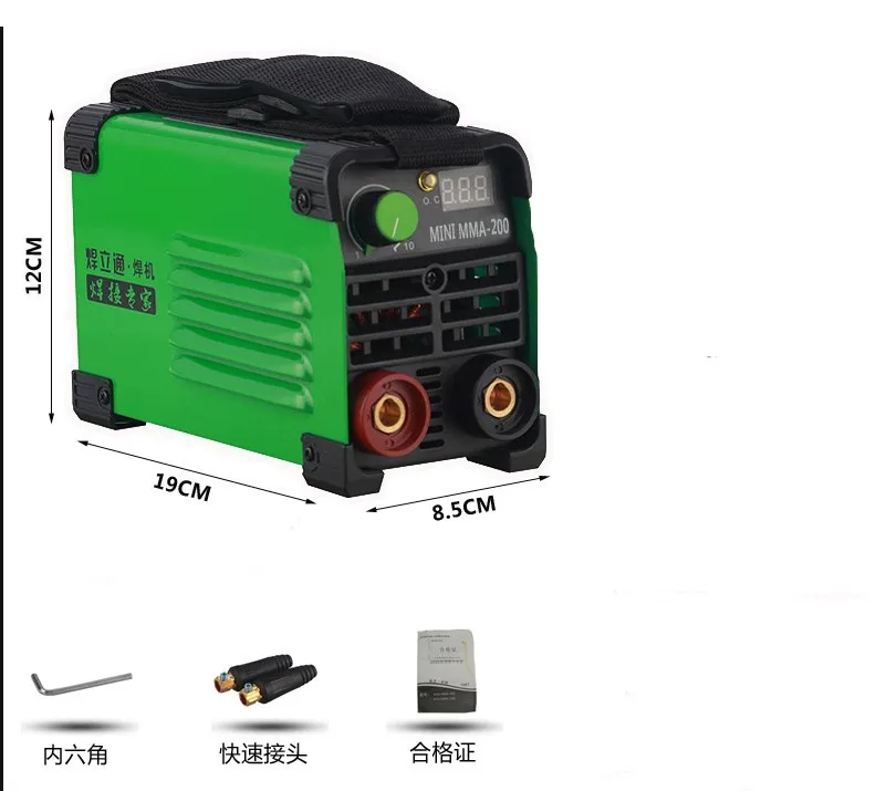 mini-Electric-Welding-Machine-220V-Household-All-copper-Miniature ...