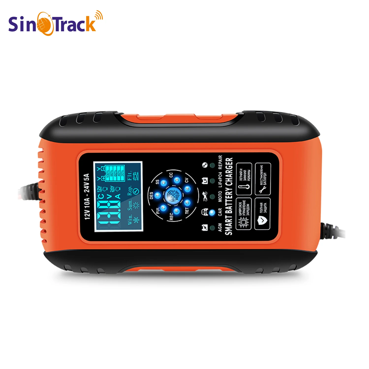 NEW-12V-24V-10A-Automatic-Car-Battery-Charger-LiFePO4-Fast-Battery ...