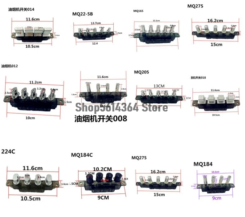 AC 250V 4/5 Pushbutton Piano Type Key Board Switch for Range Hood