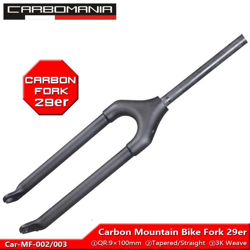 T800 Full carbon mountain bike fork 29er carbon fiber 3K Weave mtb ...