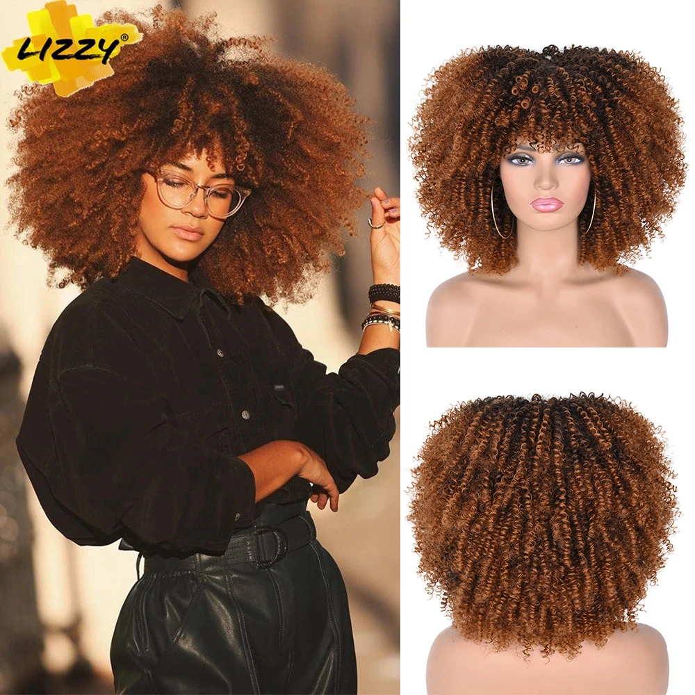 LIZZY Short Afro Kinky Curly Wigs With Bangs For Black Women African ...