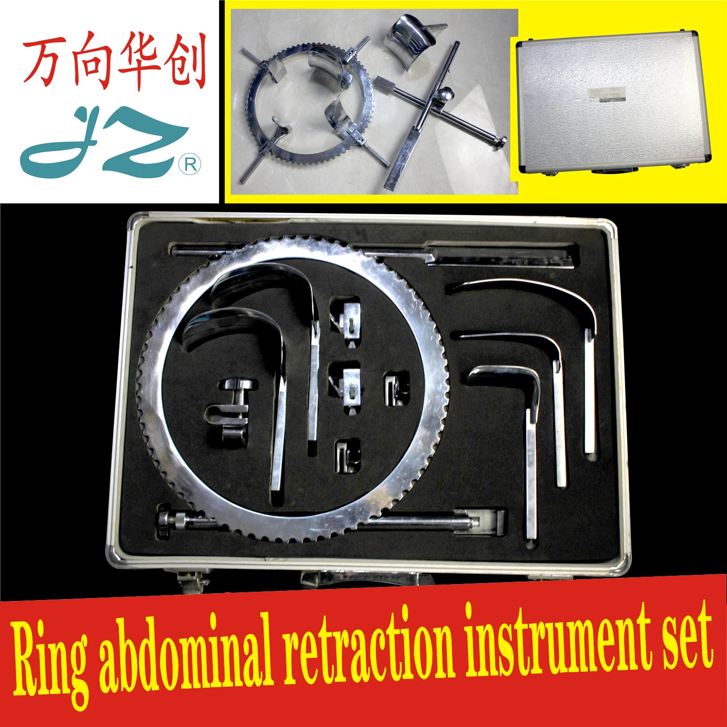 jz surgery instrument kit medical round ring abdominal retractor set ...