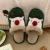 Cute Animal Slipper For Women Girls Fashion Kawaii Fluffy Winter Warm Slippers Woman Cartoon ...