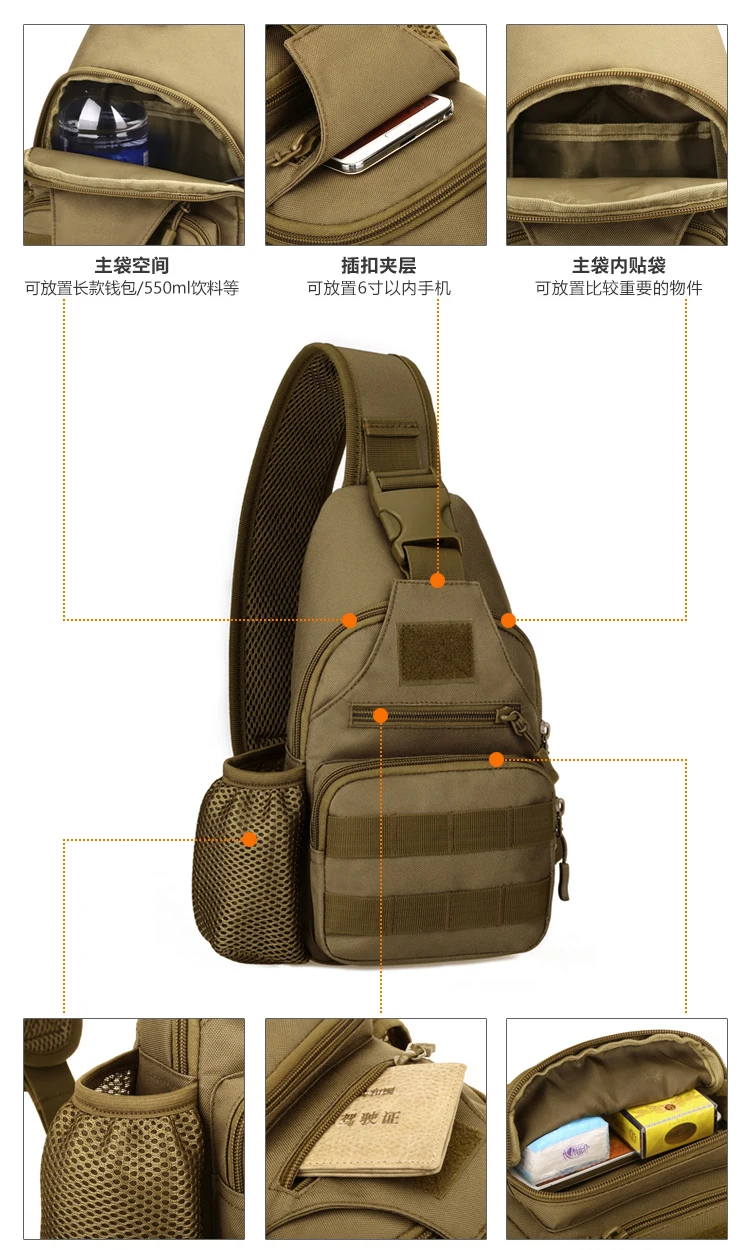 Sacs à dos randonnée,Sac de poitrine militaire tactique Molle pour ...