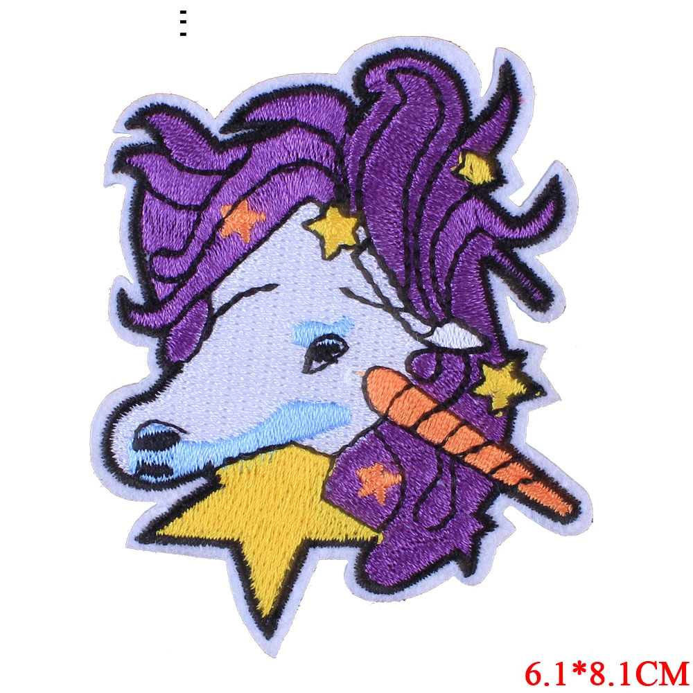 Spring Breakers Unicorn Patch