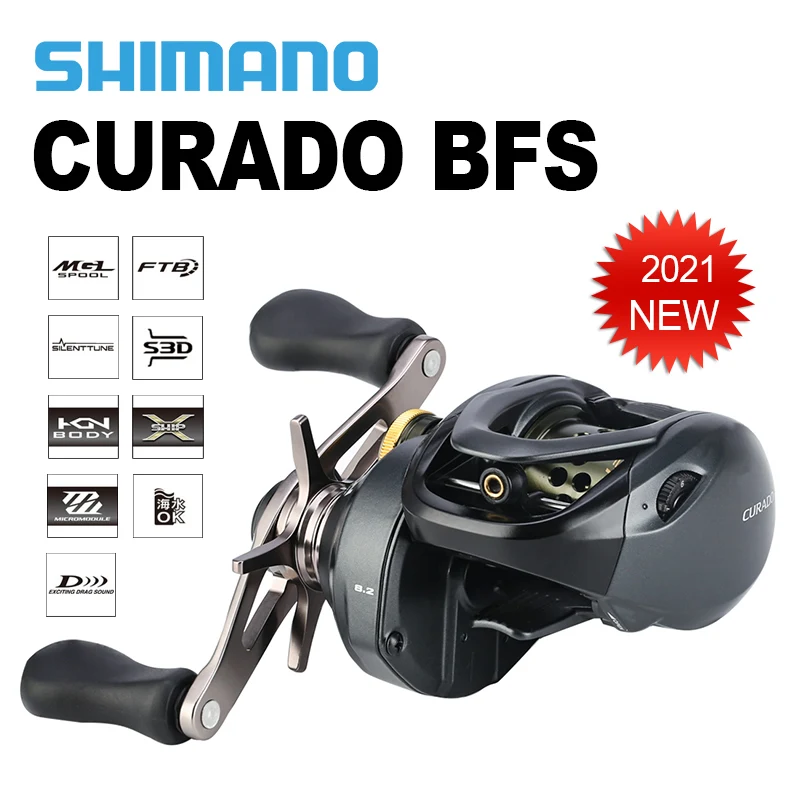 SHIMANO-CURADO-BFS-Baitcasting-Fishing-Reels-Micro-Water-Drip-Stream ...