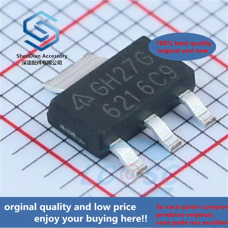 Regulador de voltaje de 20 piezas, chip IC integrado, GH27G, SOT223 ...