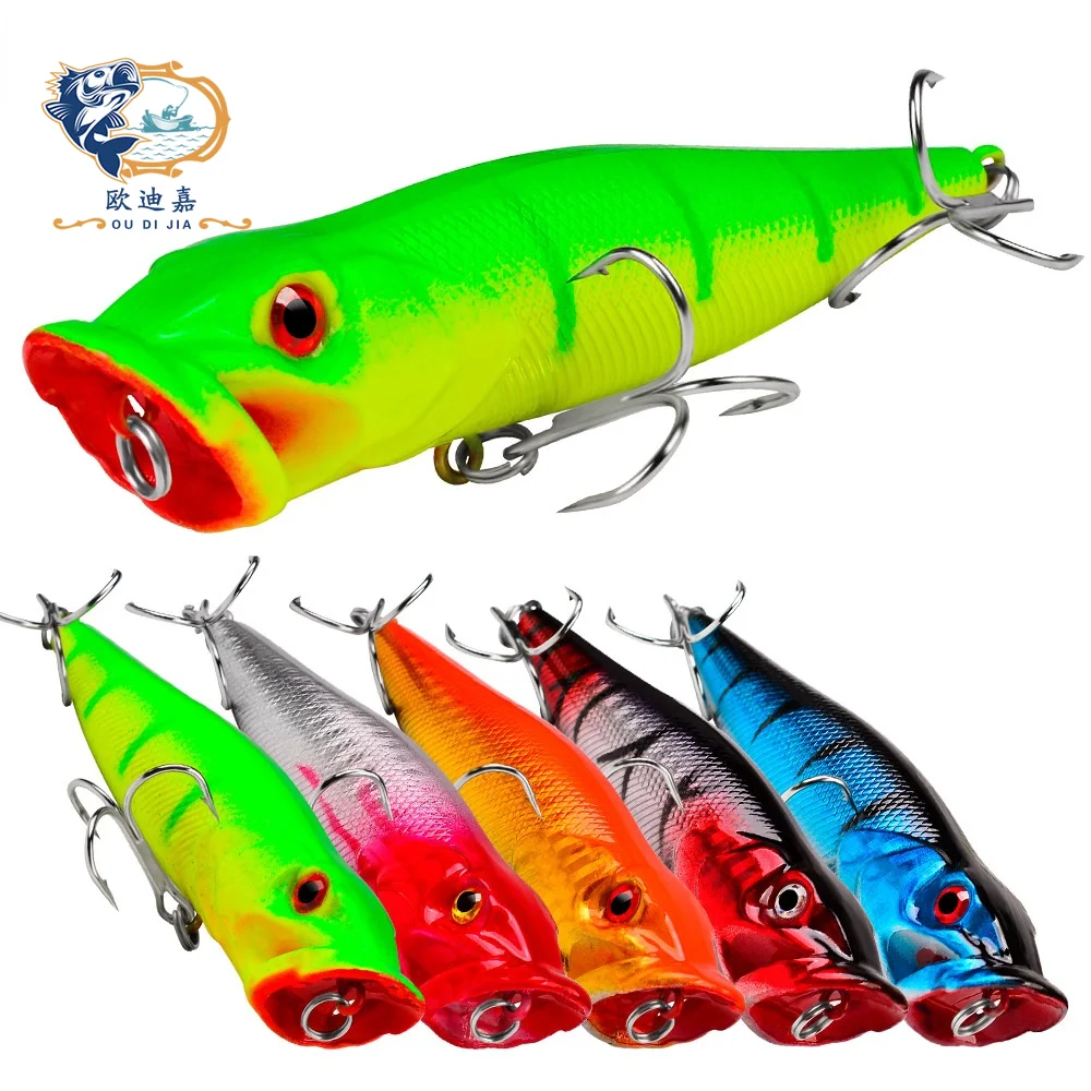 2022 New 9.5cm Lure Popa Bait 12G LureMulti Section Fish Superbait ...