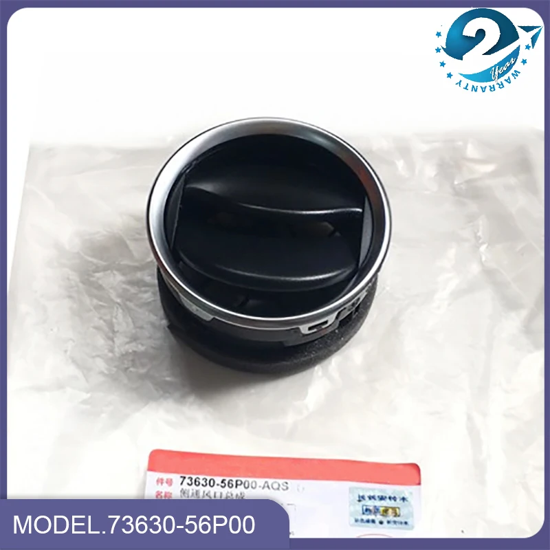 Ventilaci-n-de-salida-lateral-de-aire-acondicionado-original-OEM-73630 ...