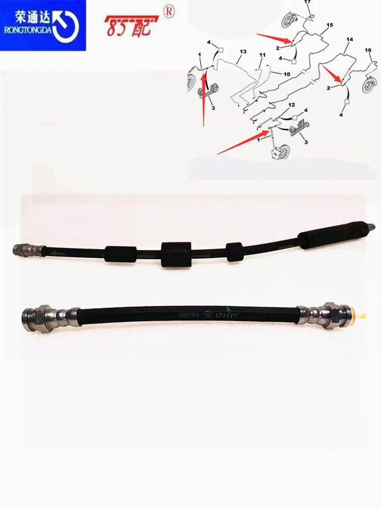 Front-and-rear-brake-hoses-4806AI-4806A0-For-Peugeot-307-308-1007-3008 ...