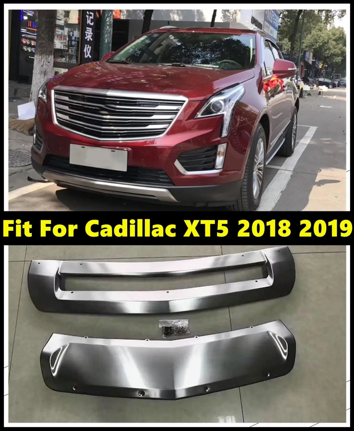 Car-accessories-Guard-Plate-Front-And-Rear-Bumper-Skid-Protector-Alloy-Bumper-Cover-Trims-For ...