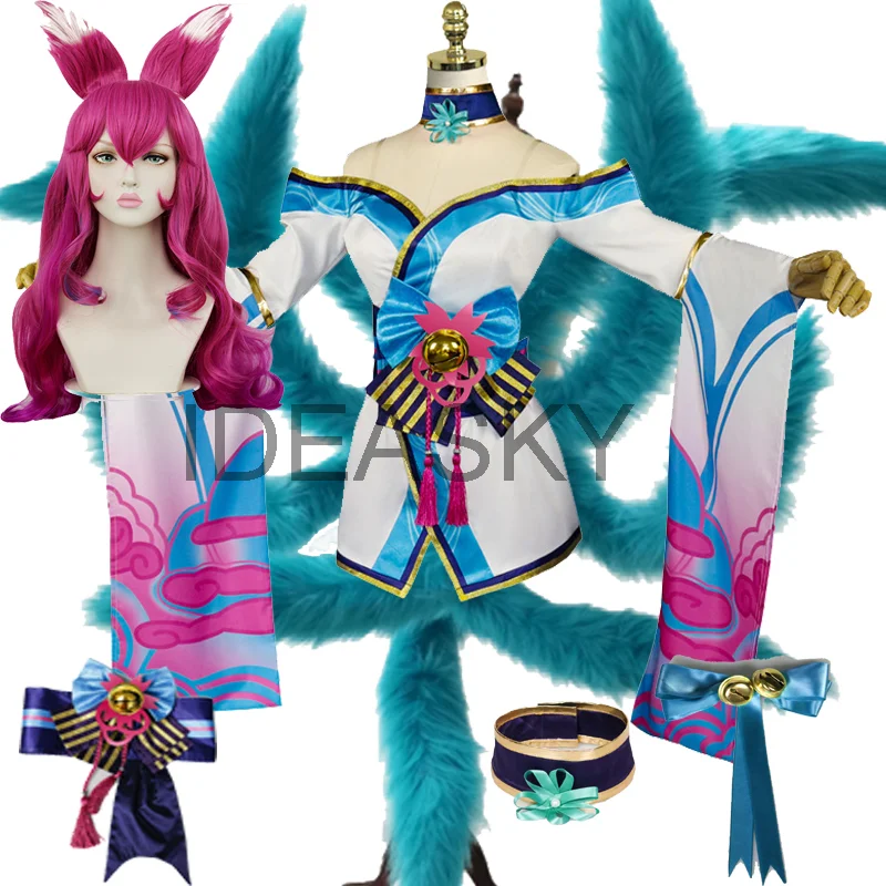 Lol Ahri Spirit Blossom League Of Legends Cosplay Costume Spirit ...