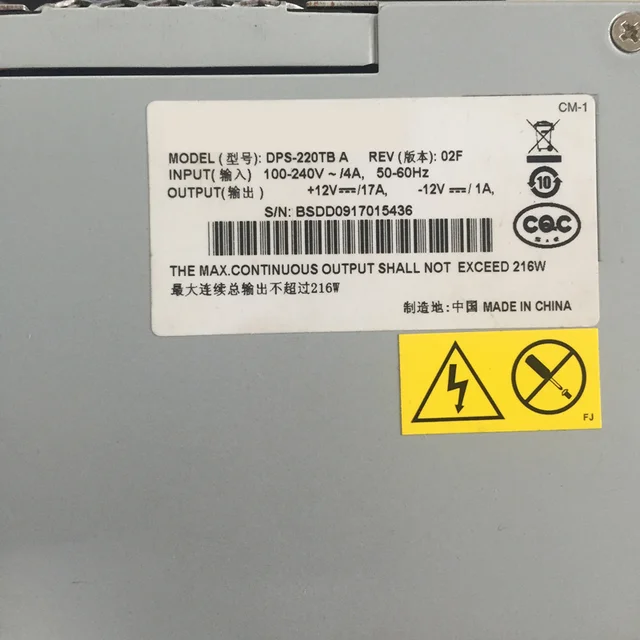 Original PSU For Hanker Dahua DVR NVR 20Pin SATA*8 220W Power Supply DPS-220TB F DPS-220TB A DPS ...