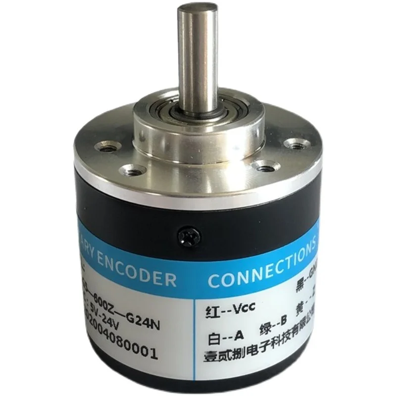 Custom encoder industrial incremental photoelectric rotary encoder AB ...