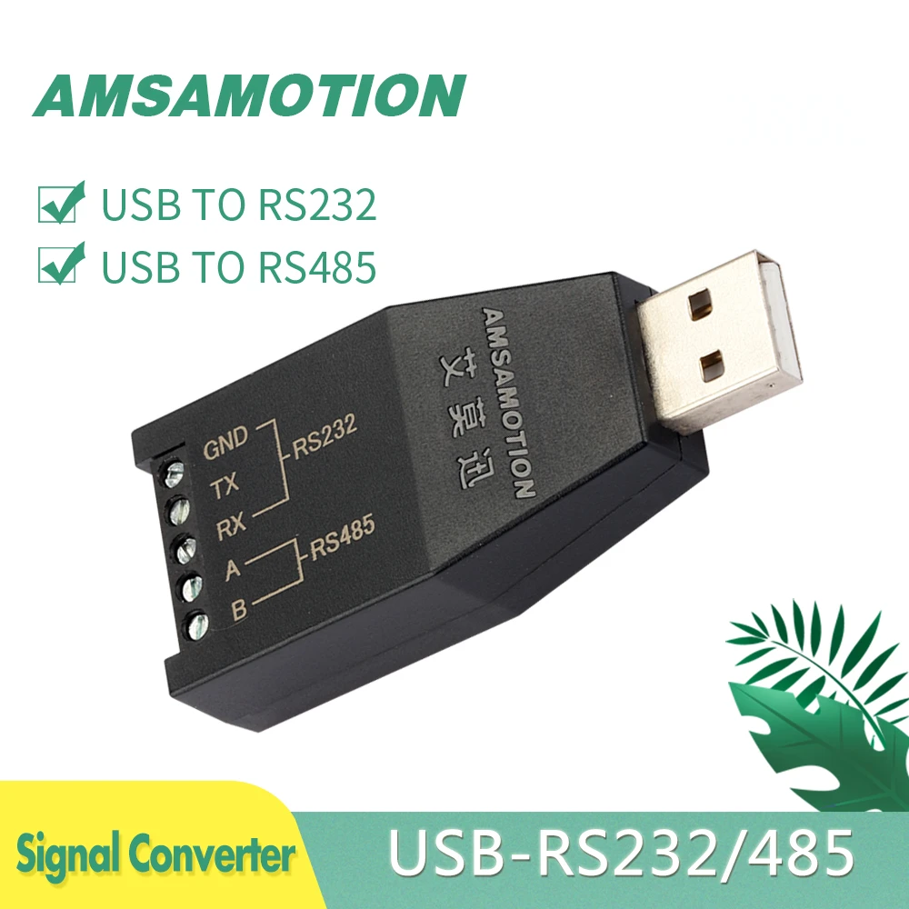 USB TO RS232 RS485 USB Serial Communication module Industrial Grade USB ...