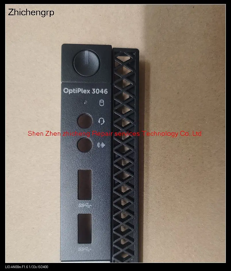 For-DELL-Optiplex-3046-Micro-Form-Factor-Front-Cover-Face-Plate-G0V8T ...
