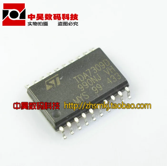 Chip electrónico automotriz TDA7309D|Relés| - AliExpress