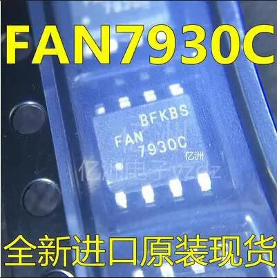 Free shipping 100PCS FAN7930B FAN7930C 7930B 7930C SOP8|Replacement ...