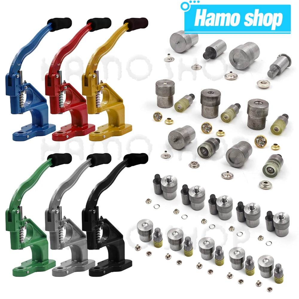 Hand Punch Press Machine Metal Dies Mold For Double Cap Rivets Snap ...