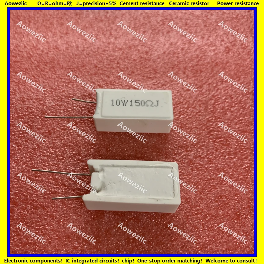 10Pcs-10W150RJ-RX27-5-10W-150-150R-150RJ-10W150R.jpg