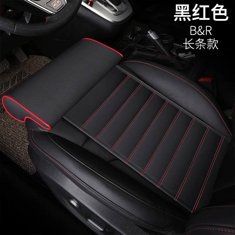 Memory-cotton-Car-Seat-Leg-Foot-Thigh-Support-Cushion-Universal-Single ...
