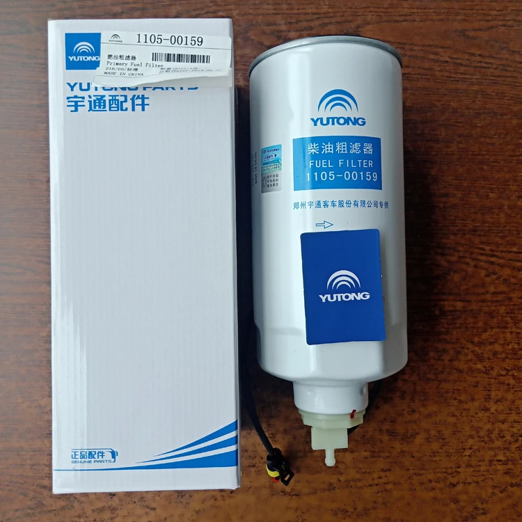 Yutong-bus-engine-fuel-oil-coarse-filter-element-oil-water-separator ...