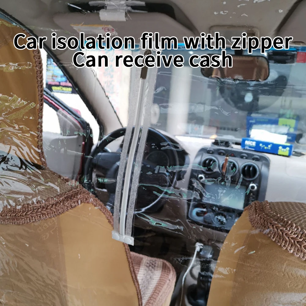 1.4x2m Car Isolation Curtain Sealed Taxi Cab Partition Screen Film ...