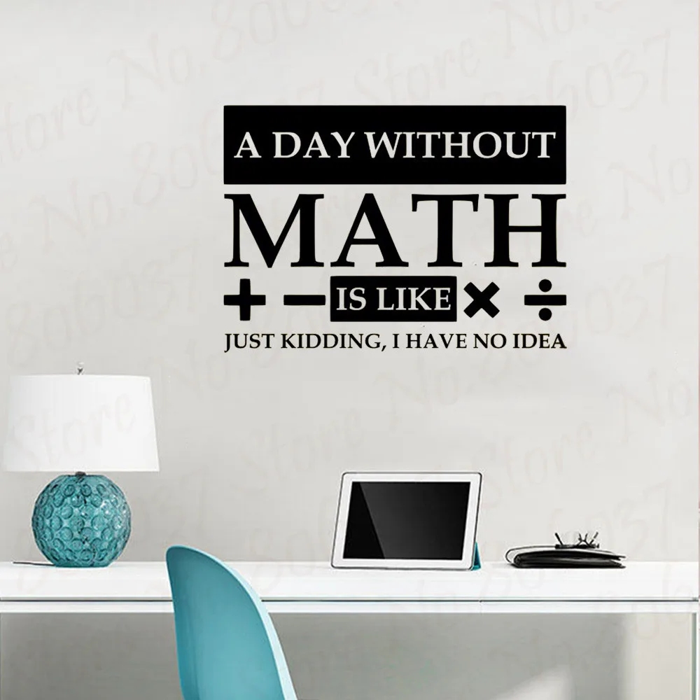 Math Quotes For Classroom