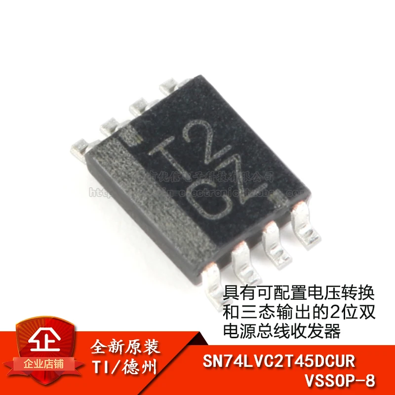 10PCS TI SN74LVC2T45DCUR VSSOP 8 Two bit dual power bus transceiver ...