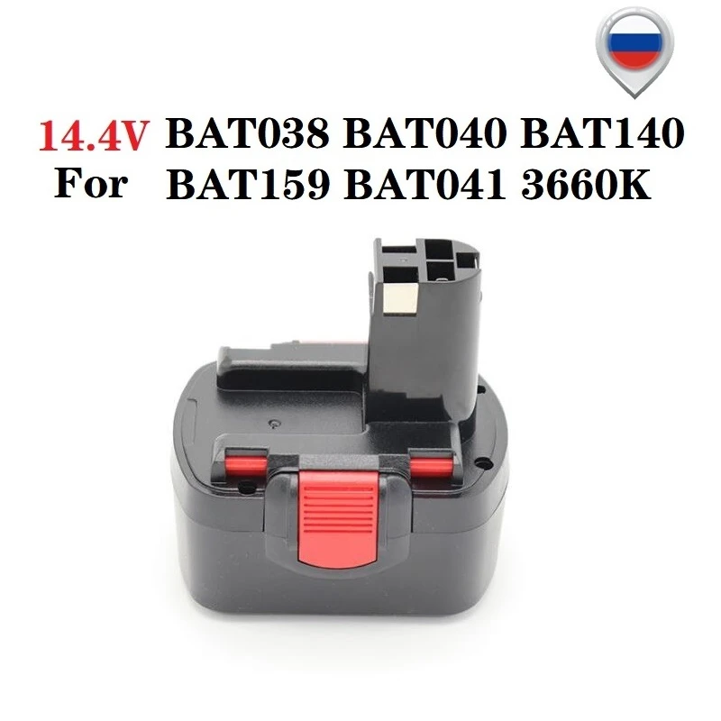 Bat038 14.4v 2000mah Rechargeable Battery For Bosch Bat038 Bat040 ...