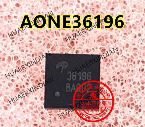 New-AONE36196-AO36196-36196-QFN.jpg