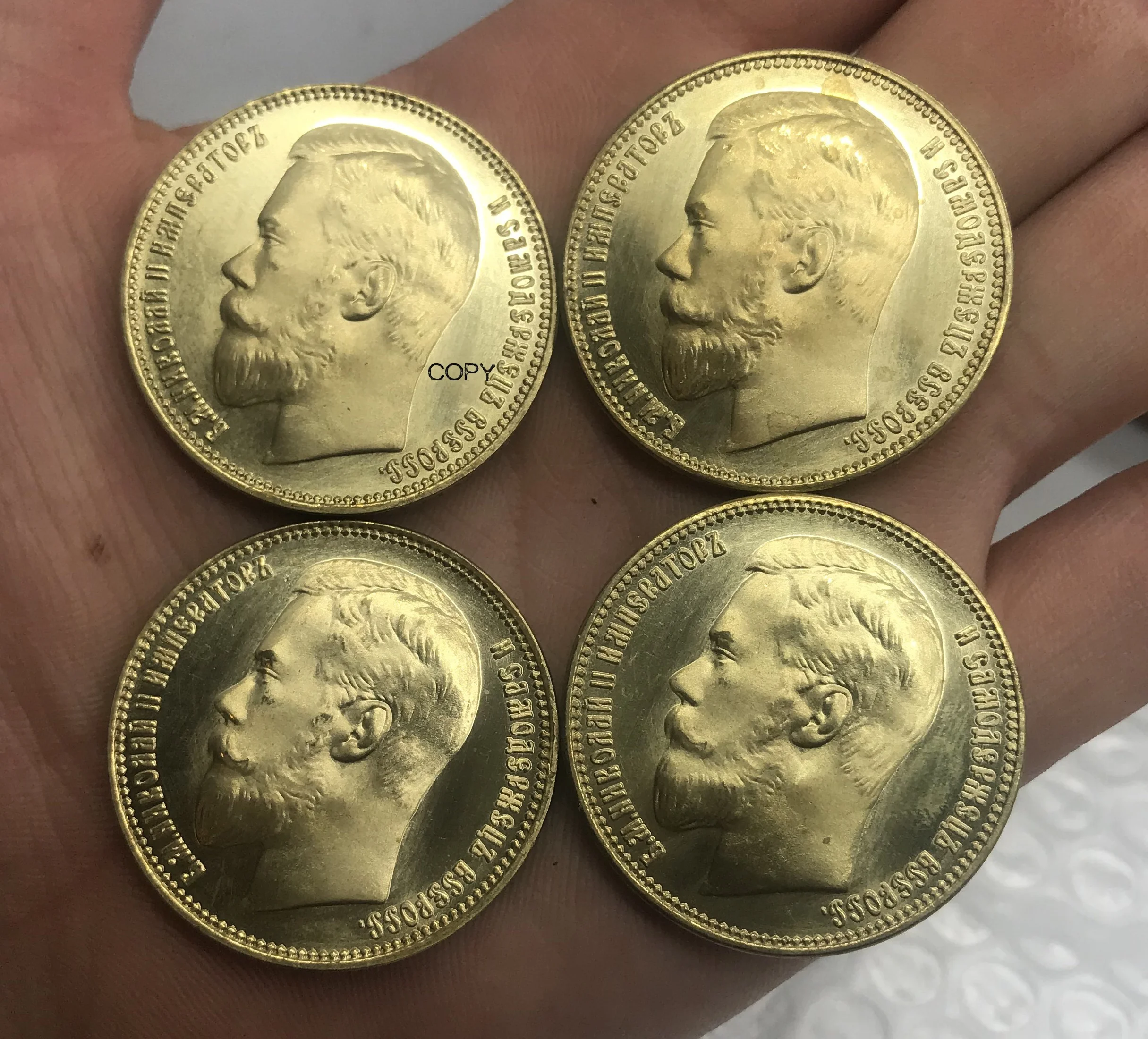Crown Imperial Russian Silver Coins