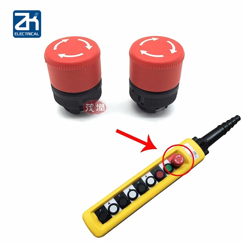 XAC-COBP-Handle-Button-Emergency-Stop-Buttons-Buttons-Travel-Handle ...