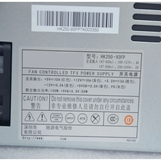 Original PSU For Huntkey FLEX NAS Small 1U 150W Switching Power Supply HK250-93FP HK250-94FP ...