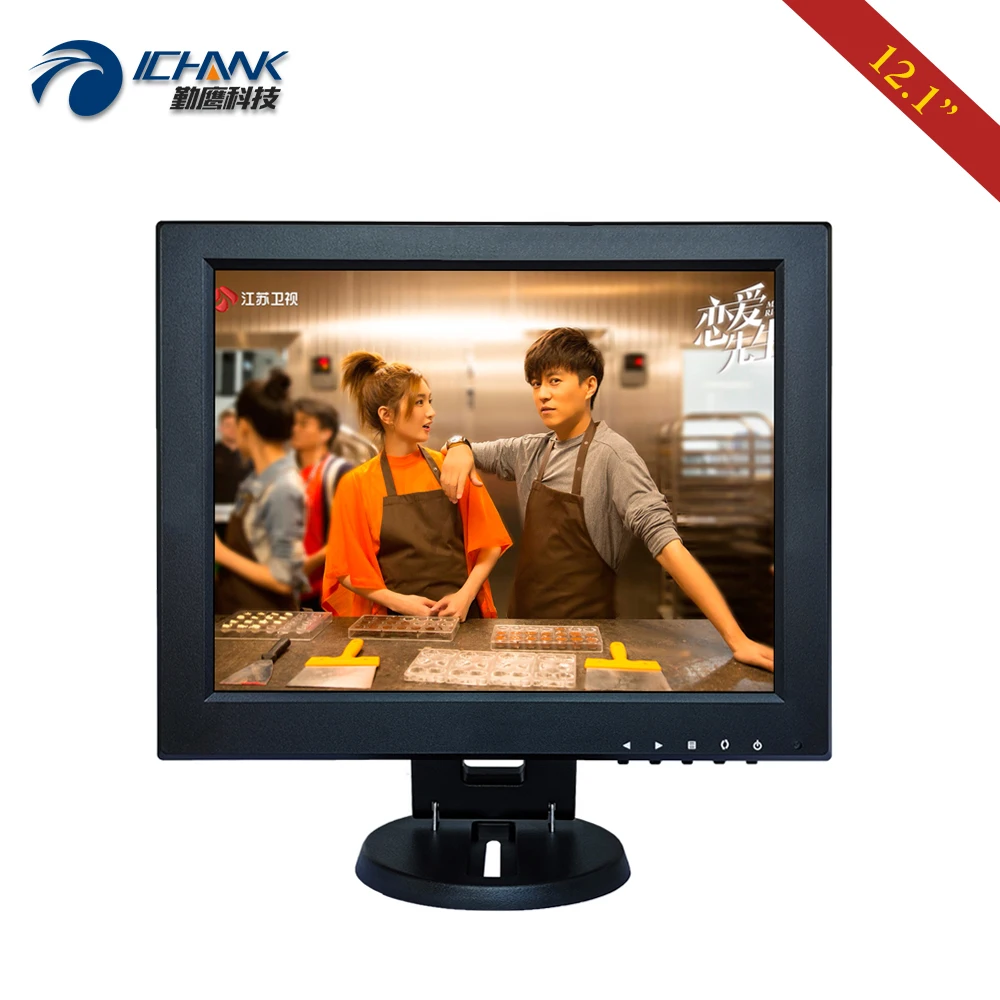 12-inch-LCD-Screen-Display-800x600-4-3-Small-Built-in-Speaker-RF ...