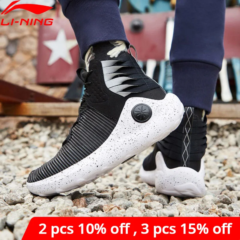Li Ning Men ESSENCE INFINITE Wade Culture Shoes Breathable Comfort LiNing li ning Light Wearable ...