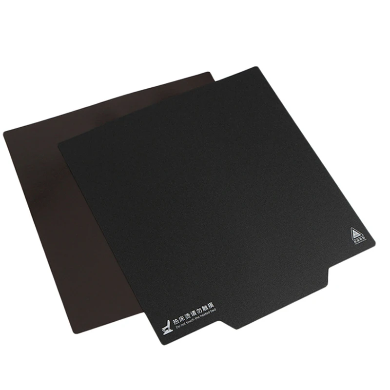 3D-Printer-Parts-Magnetic-base-Print-Bed-Tape-220-235-310mm-Heatbed ...