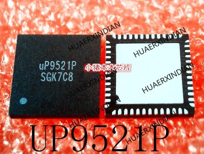 UP9521P-UP9521-QFN52.jpg
