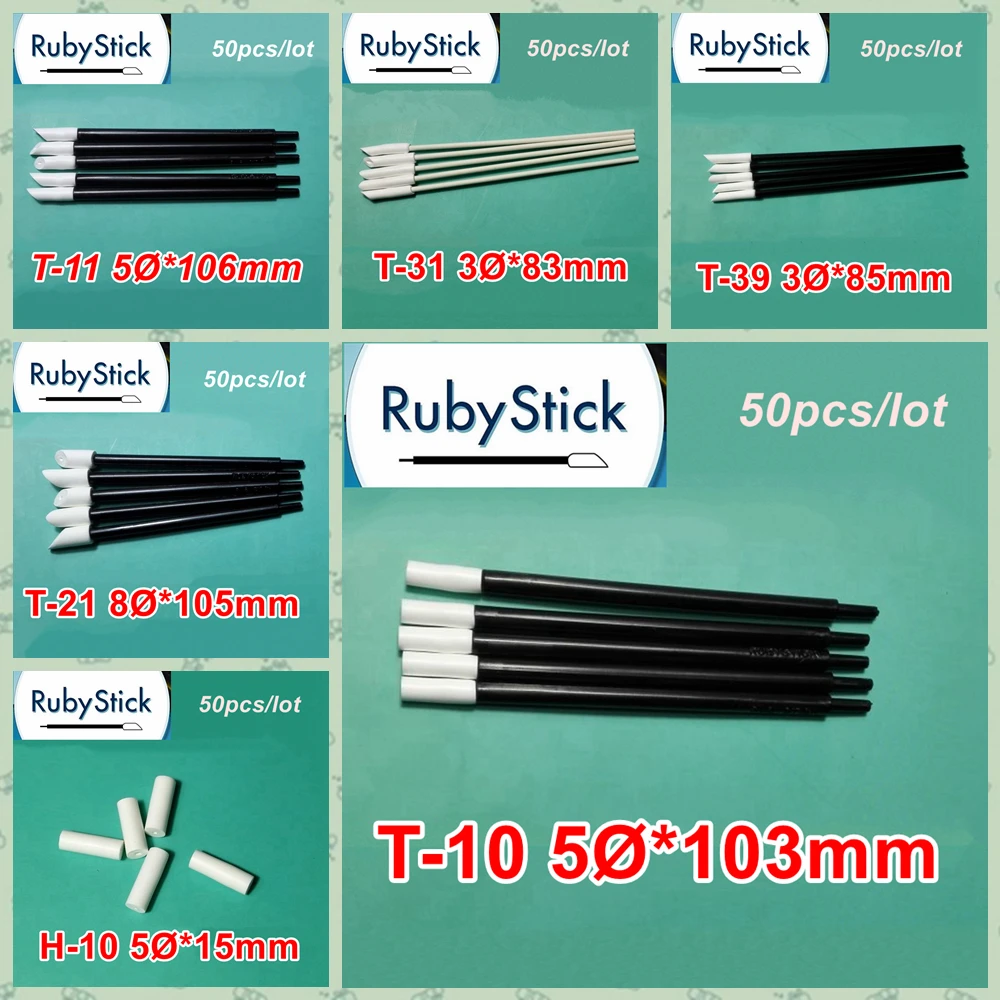 Rubystick-T-10-11-21-31-39-Clean-Swabs-Ruby-stick-head-H-10-11-20.jpg