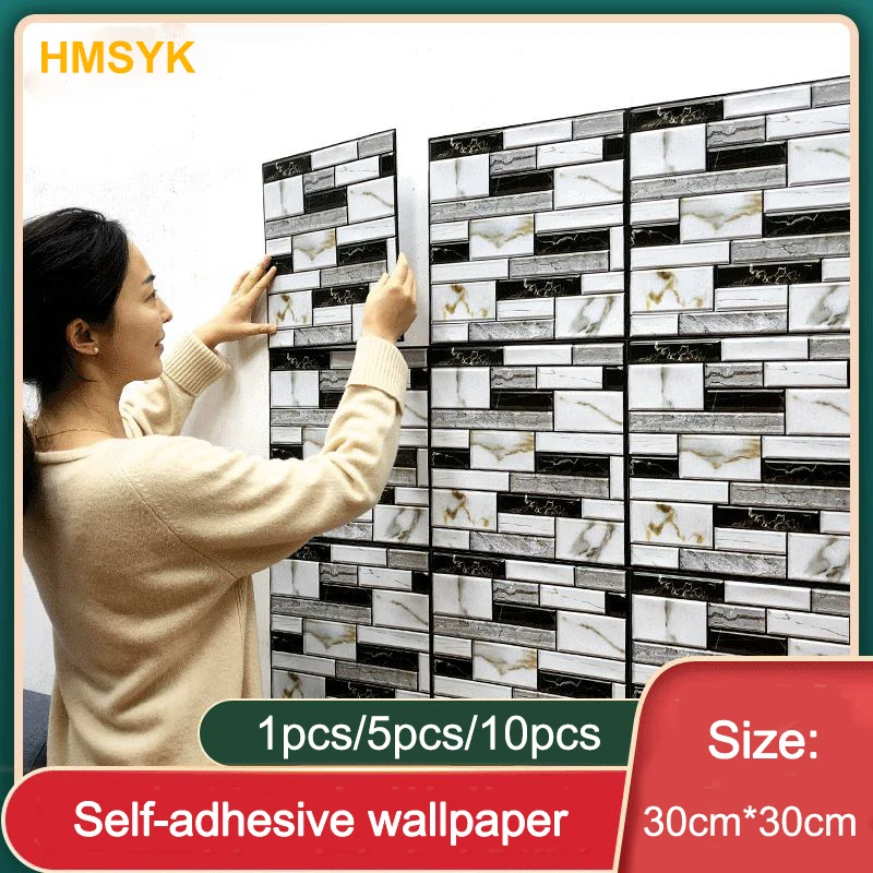 1-5-10pcs-PVC-Wall-Stickers-3D-Stickers-Self-adhesive-Wallpaper ...