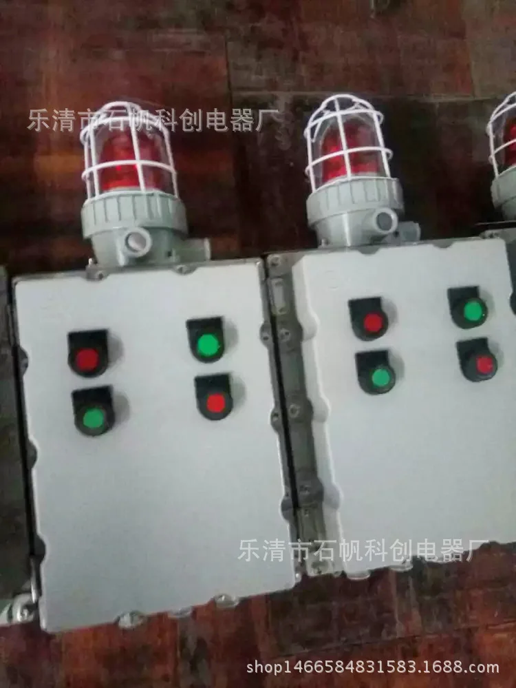 Explosion-proof-alarm-box-Explosion-proof-control-box-Explosion-proof ...