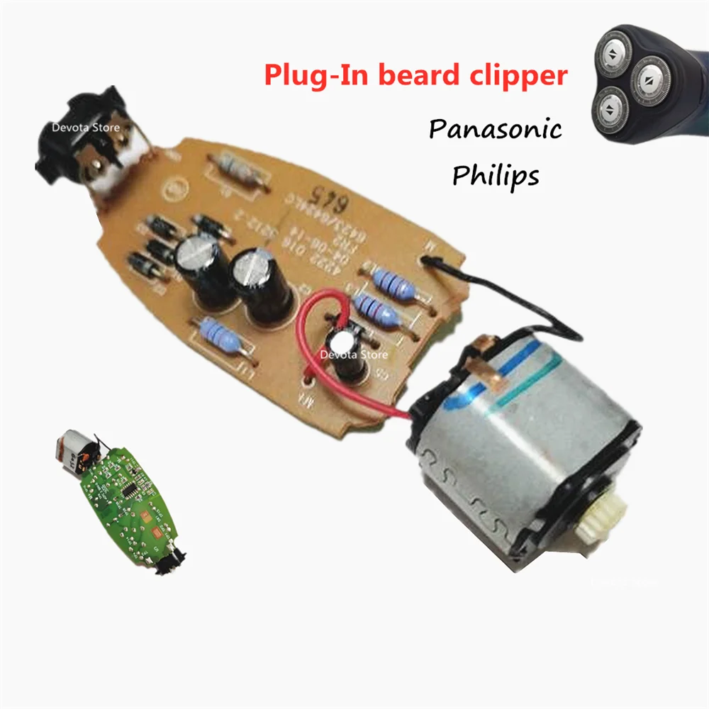 Repair-Plug-in-Razor-DC-Motor-Beard-Clipper-Circuit-Board-NO-Battery-NL ...