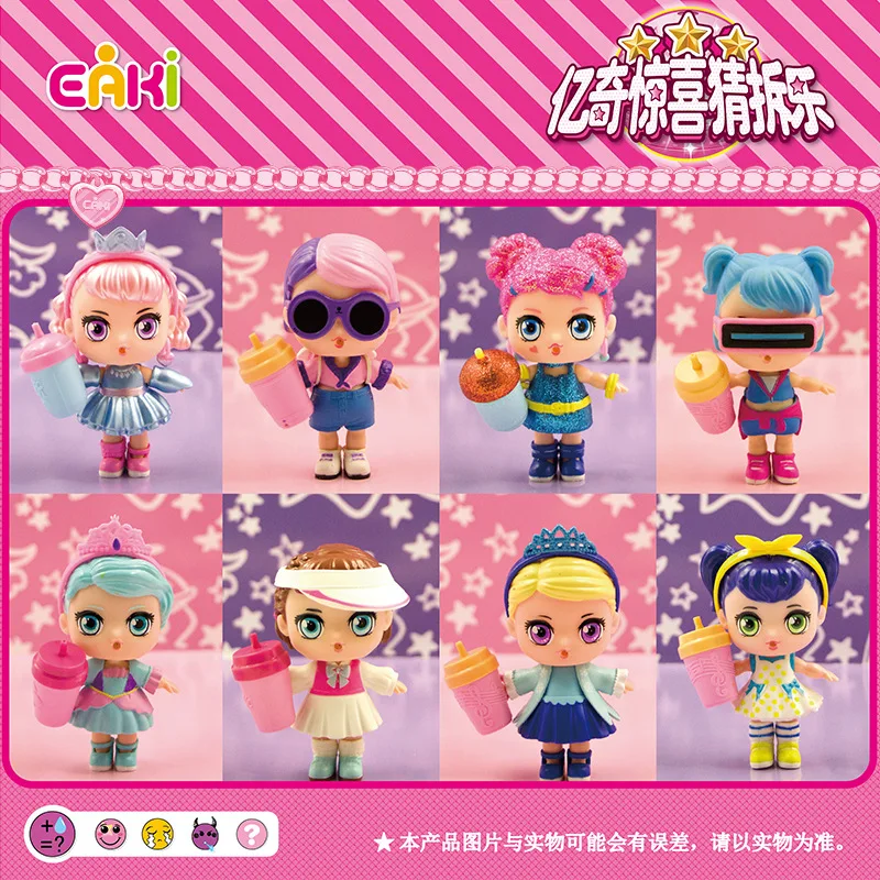 2pcs Space Capsule Original Eaki LOL Dolls Surprise Dolls Original LOL ...