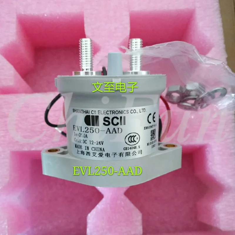 SCI-EVL250-AAD-contactor-de-rel-de-CC-de-alto-voltaje-nueva-energ-a ...