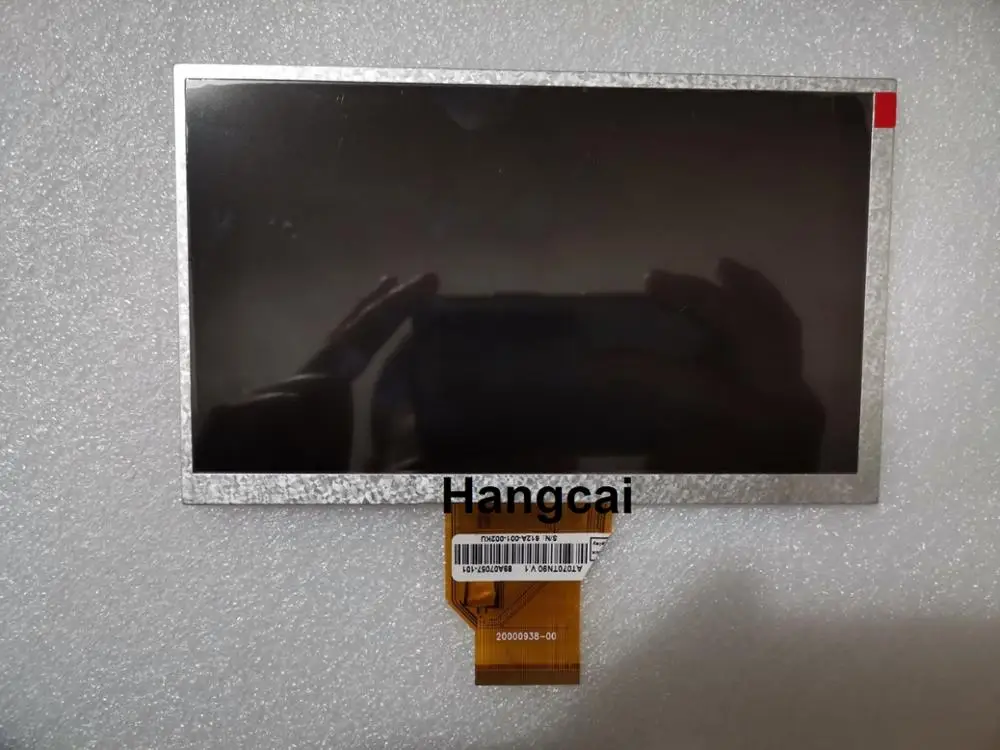 7-inch-LCD-Display-20000938-30-20000938-00-AT070TN90-v-1-v-x-at070tn90v ...