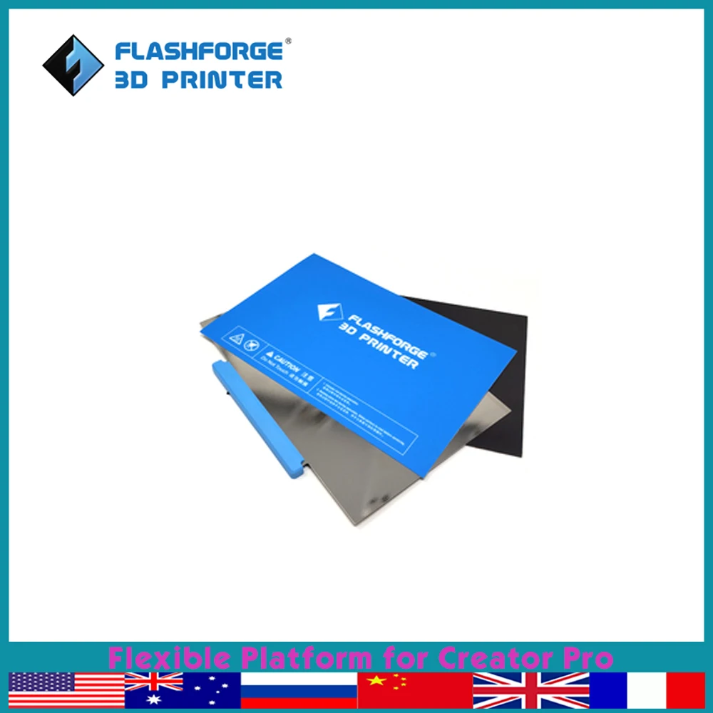 Flashforge-piezas-de-impresora-3d-placa-magn-tica-Flexible-para-cama-de-construcci-n-para ...