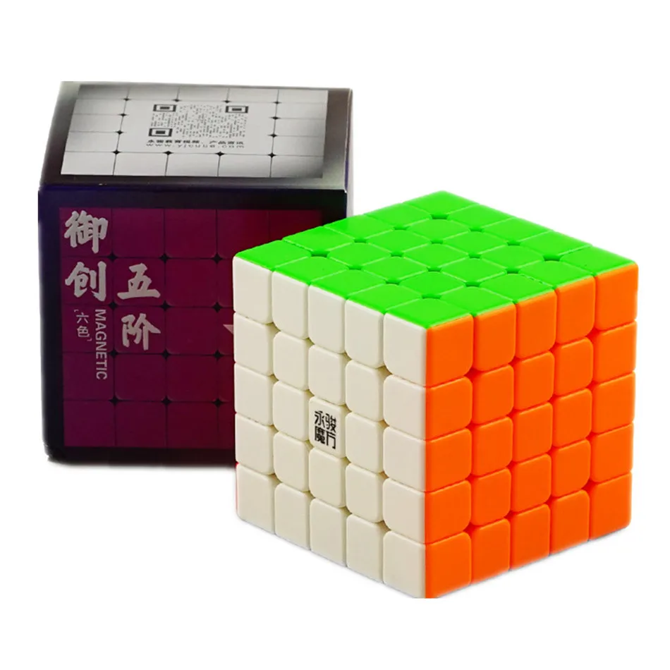 YJ-Yuchuang-V2M-5x5-Magnetic-Magic-Cube-5x5x5-Magic-Puzzle-V2-M-Yongjun ...