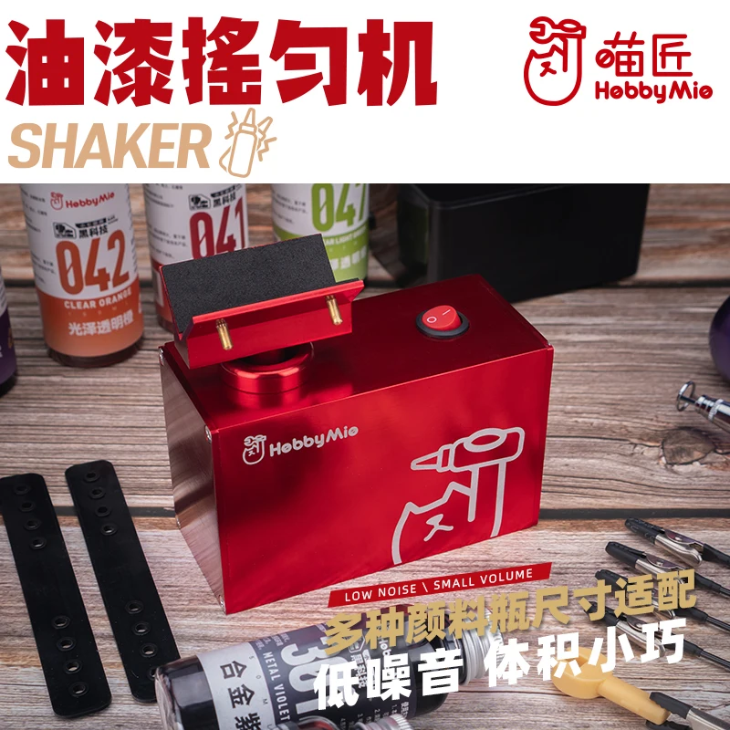 Hobby Mio Model Tool Paint Shaker Paint Shaker Paint Shaker Paint ...